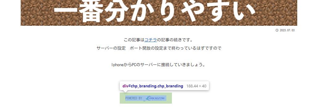 kcat-blog.com · Issue #163417 · AdguardTeam/AdguardFilters · GitHub