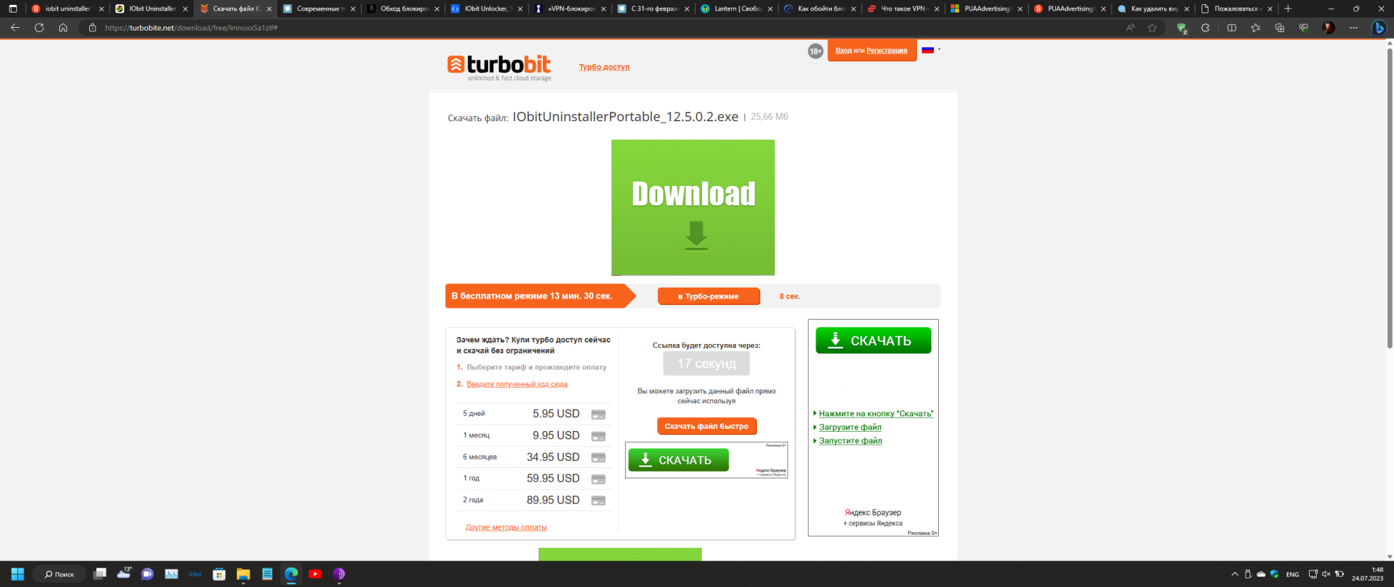 turbobite.net · Issue #157229 · AdguardTeam/AdguardFilters · GitHub