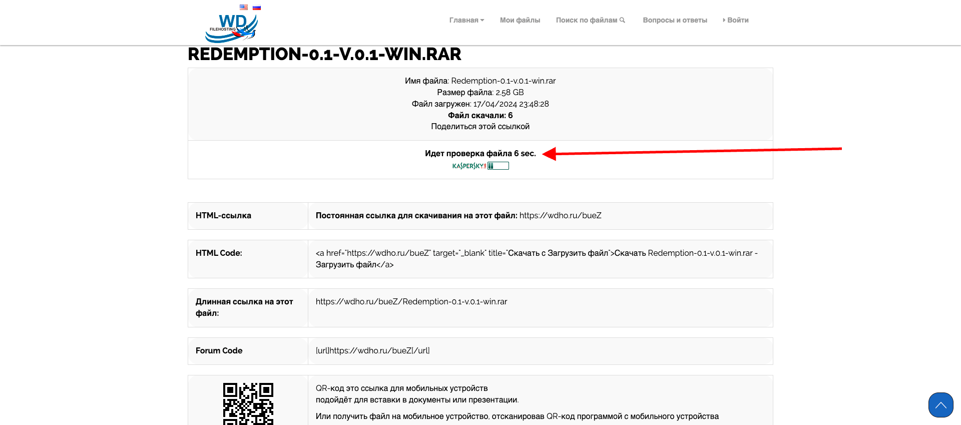 wdho.ru · Issue #177320 · AdguardTeam/AdguardFilters · GitHub