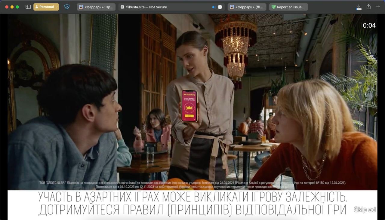 flibusta.site · Issue #164930 · AdguardTeam/AdguardFilters · GitHub