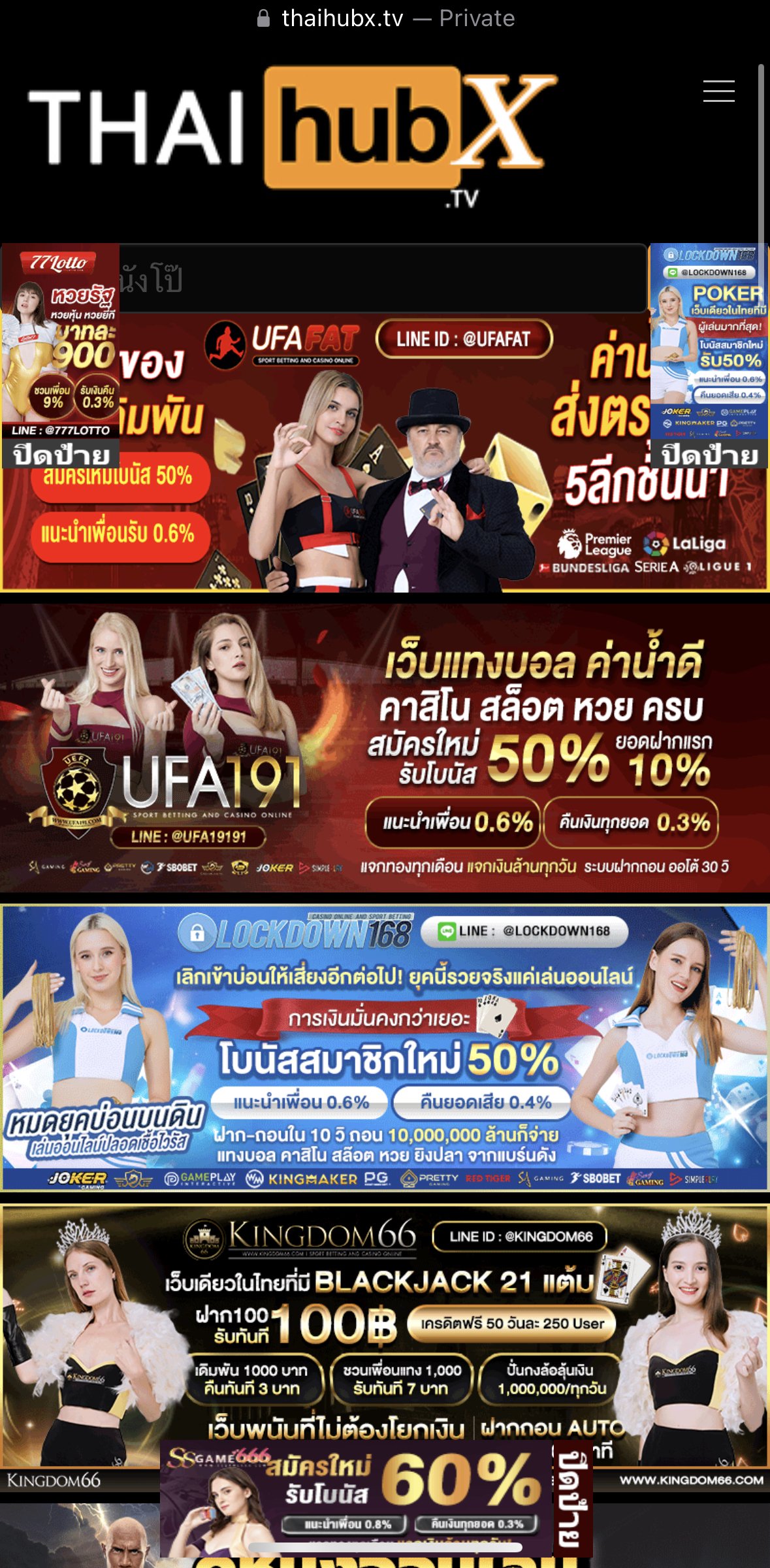 thaihubx.tv · Issue #161393 · AdguardTeam/AdguardFilters · GitHub