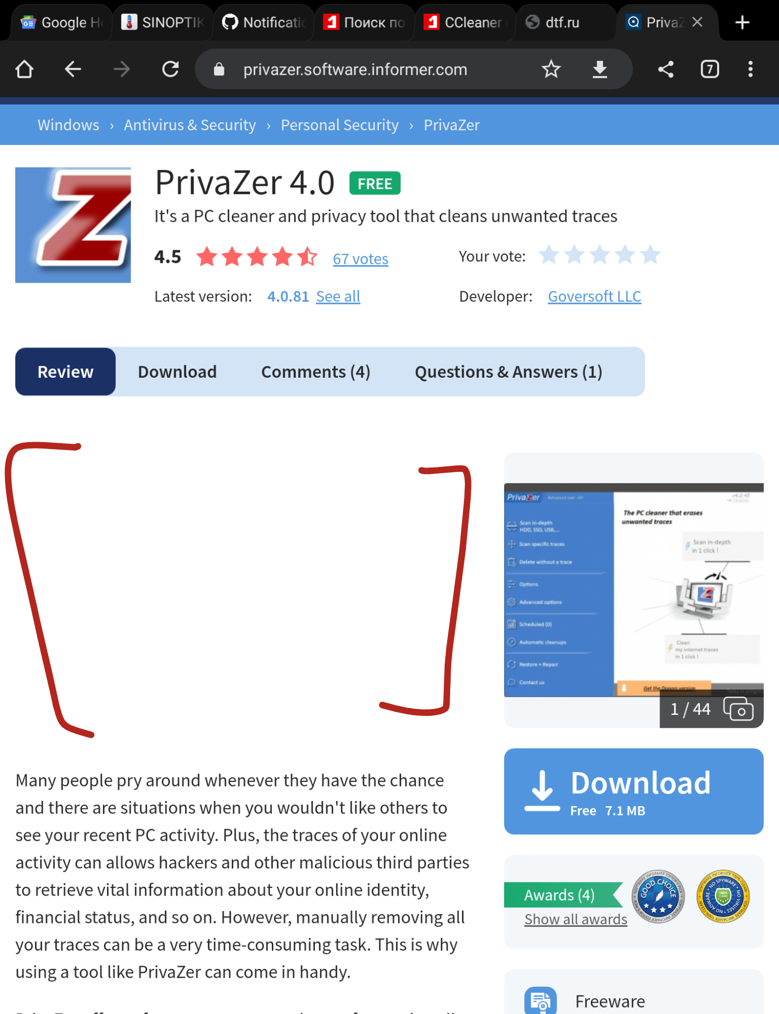 privazer.software.informer.com · Issue #171878 · AdguardTeam/AdguardFilters · GitHub