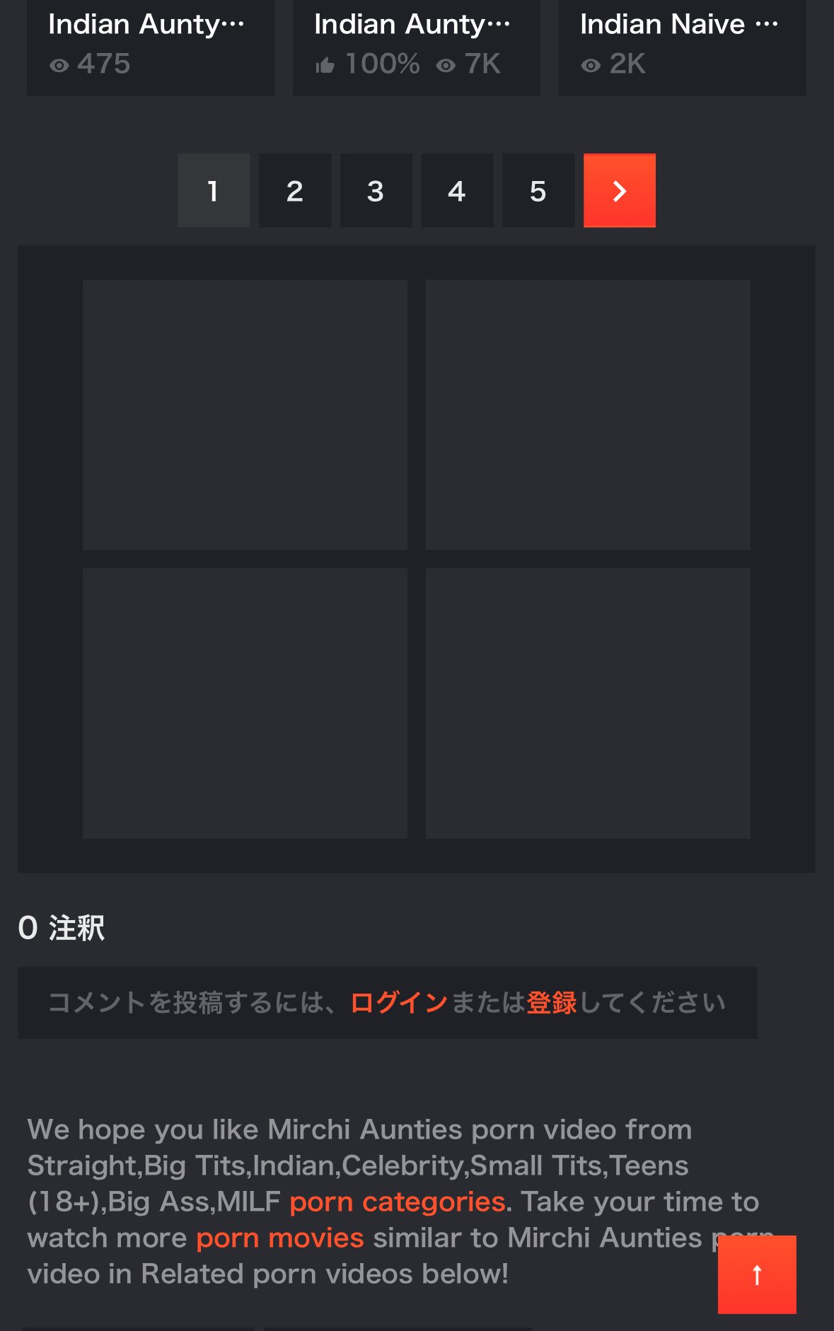 hotmovs.com · Issue #192717 · AdguardTeam/AdguardFilters · GitHub