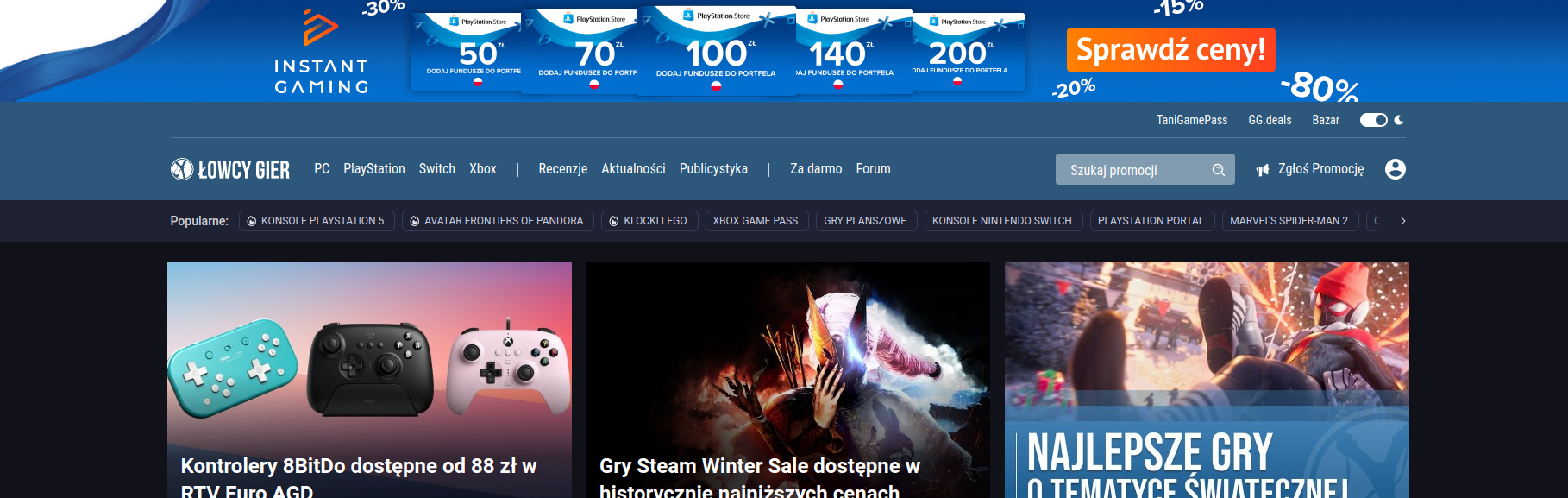 lowcygier.pl · Issue #169142 · AdguardTeam/AdguardFilters · GitHub