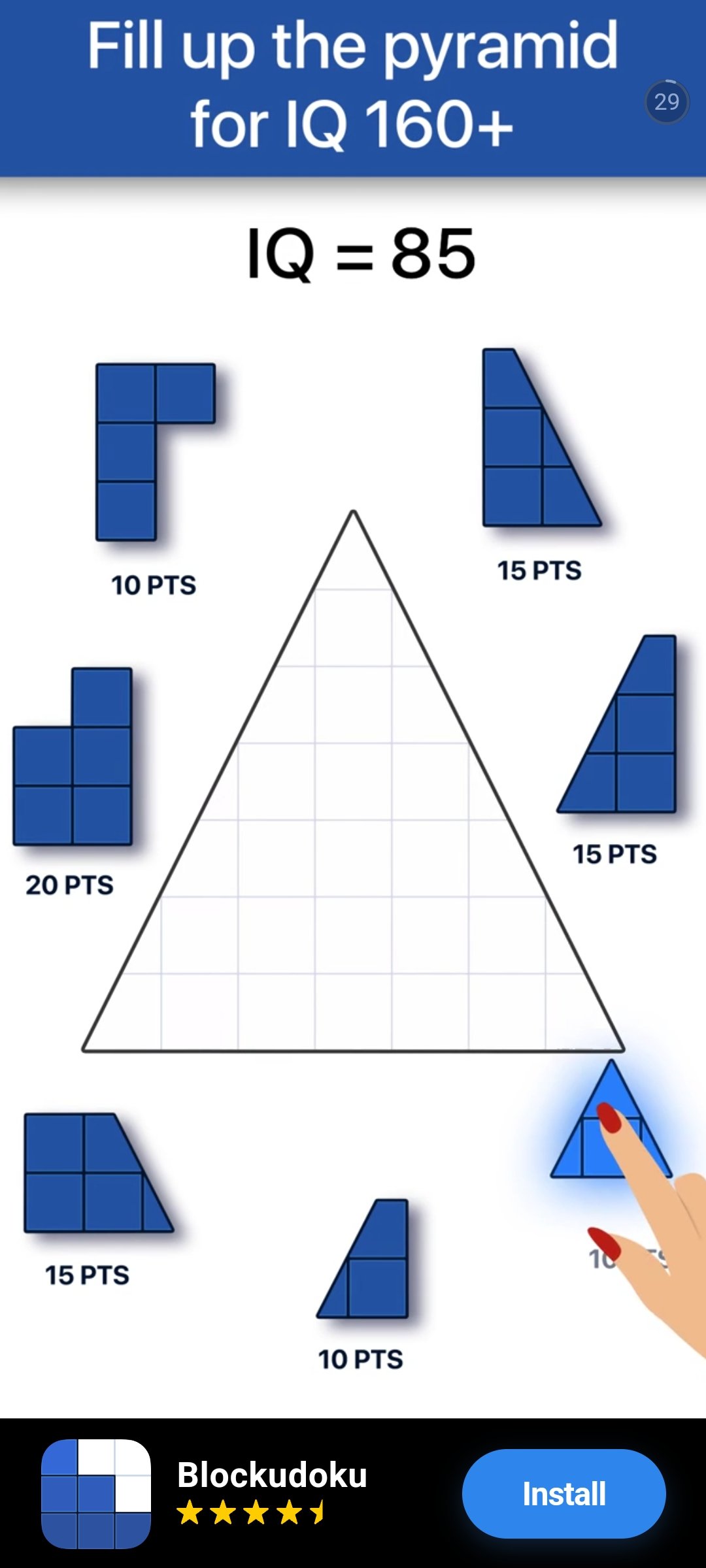 Google Play: com.easybrain.sudoku.android · Issue #167787 · AdguardTeam/AdguardFilters · GitHub