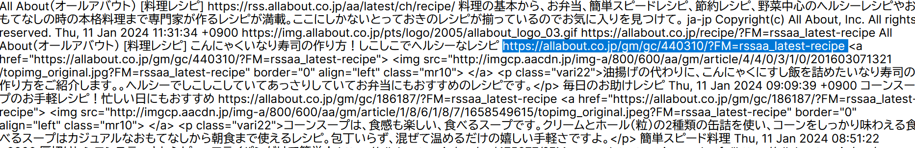 allabout.co.jp · Issue #170366 · AdguardTeam/AdguardFilters · GitHub