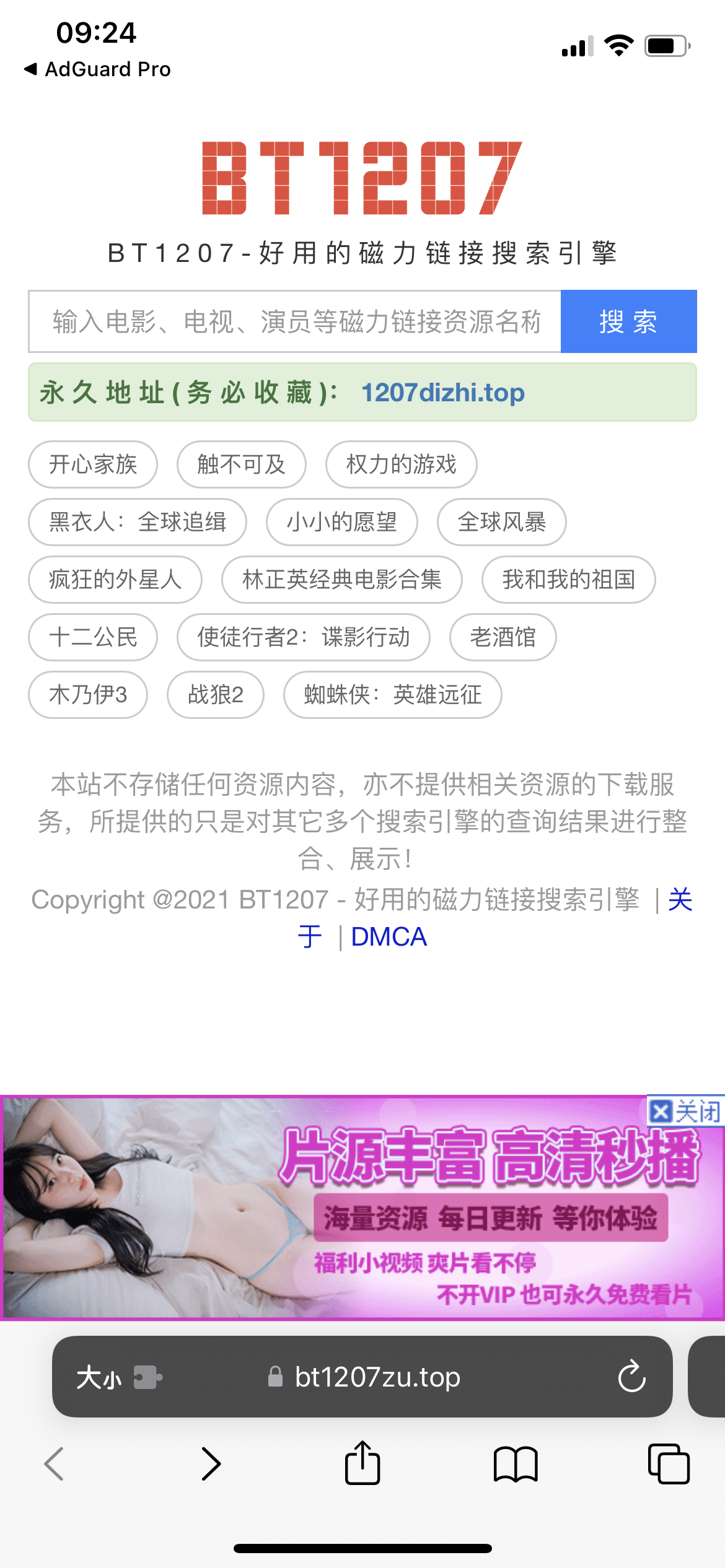 GitHub · Where software is built