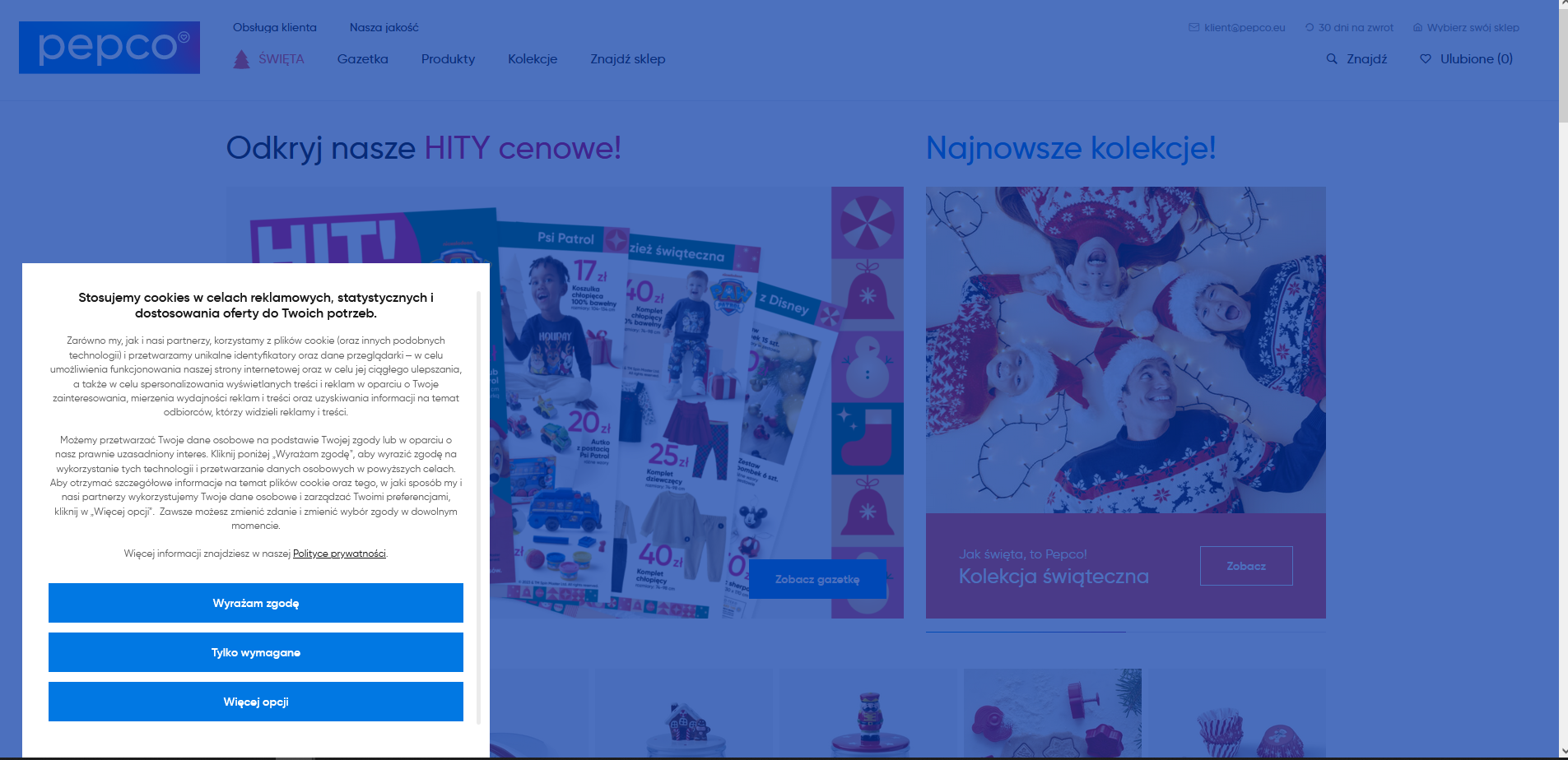 pepco.pl · Issue #165582 · AdguardTeam/AdguardFilters · GitHub