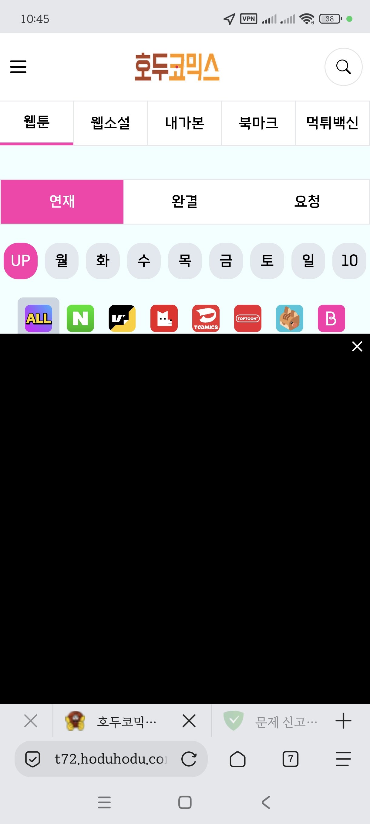 t72.hoduhodu.com · Issue #206745 · AdguardTeam/AdguardFilters · GitHub