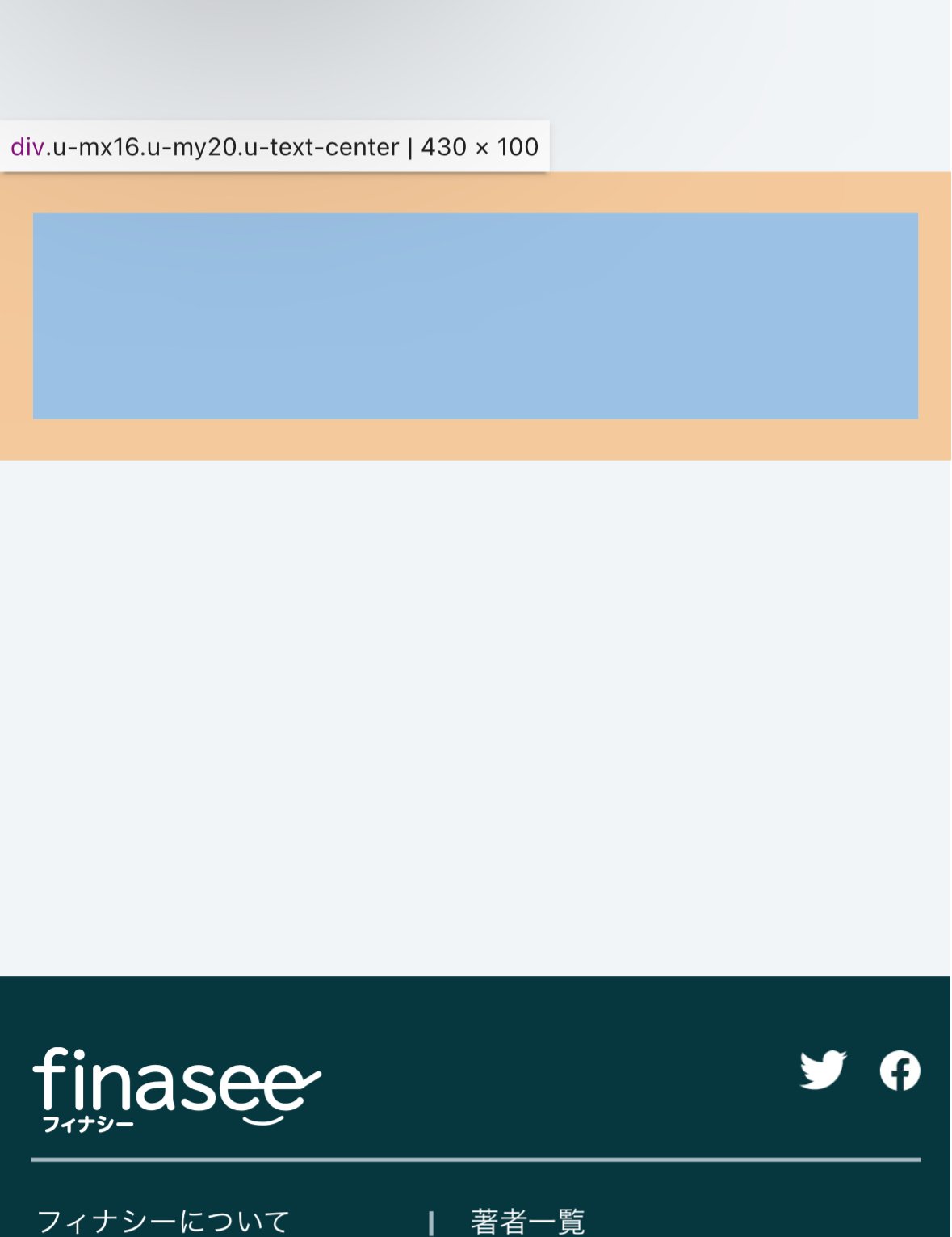media.finasee.jp · Issue #166489 · AdguardTeam/AdguardFilters · GitHub