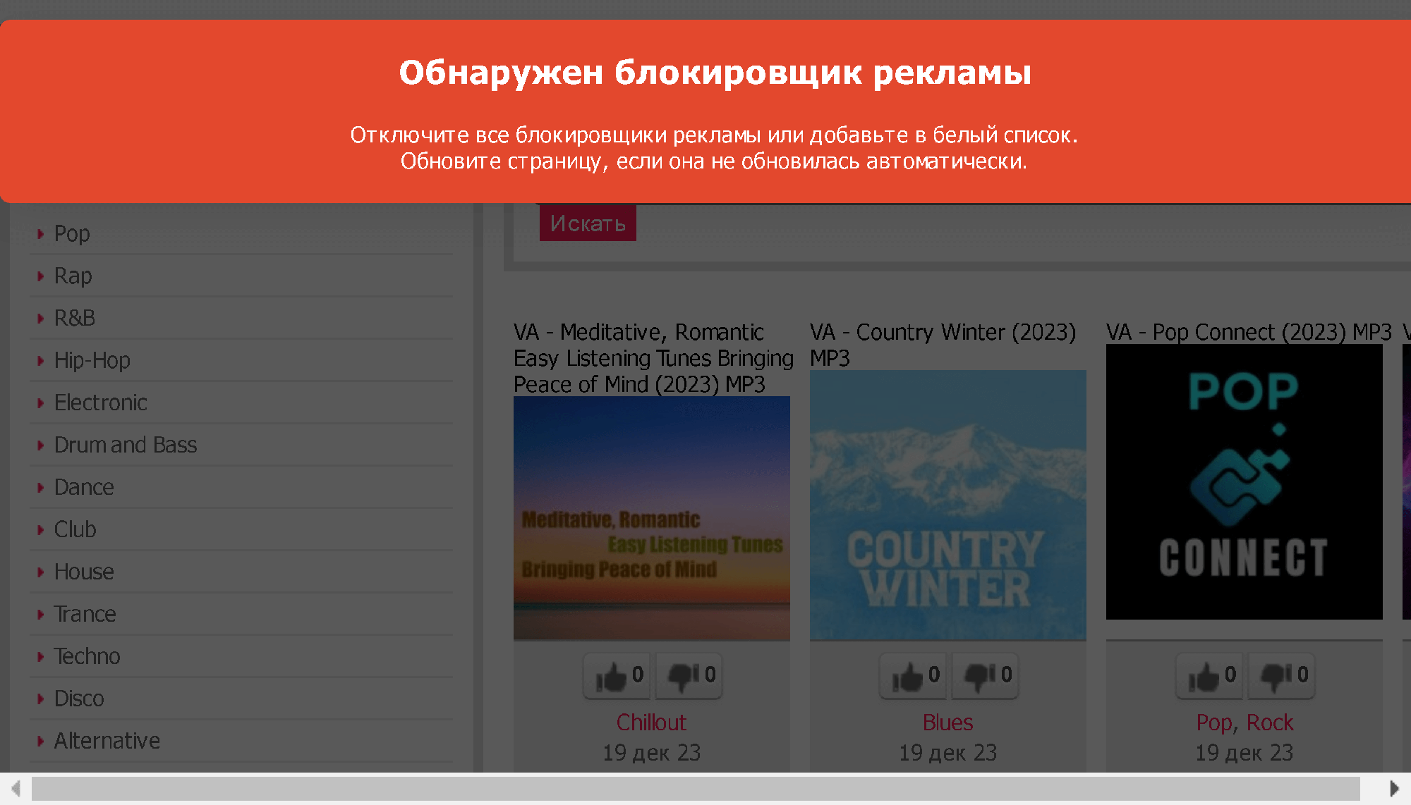 okmp3.ru · Issue #168828 · AdguardTeam/AdguardFilters · GitHub