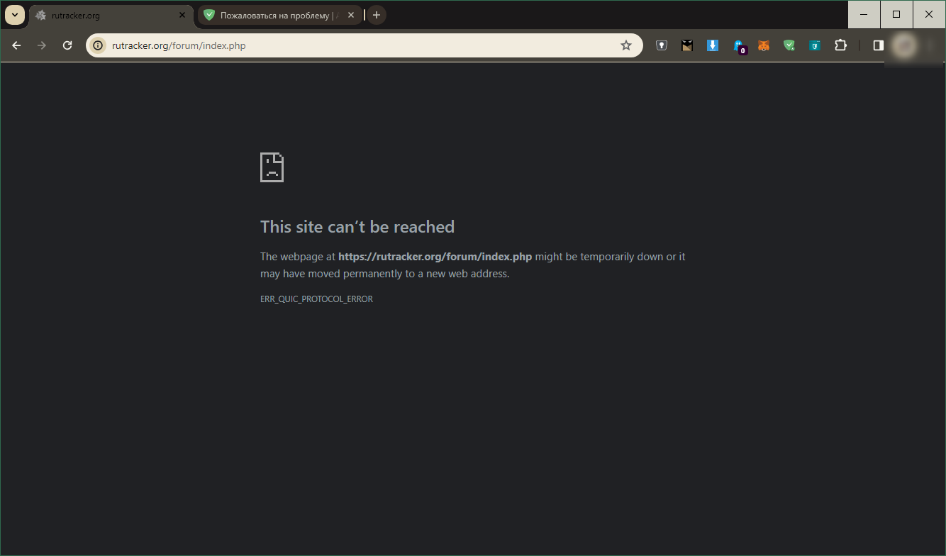 rutracker.org · Issue #169421 · AdguardTeam/AdguardFilters · GitHub