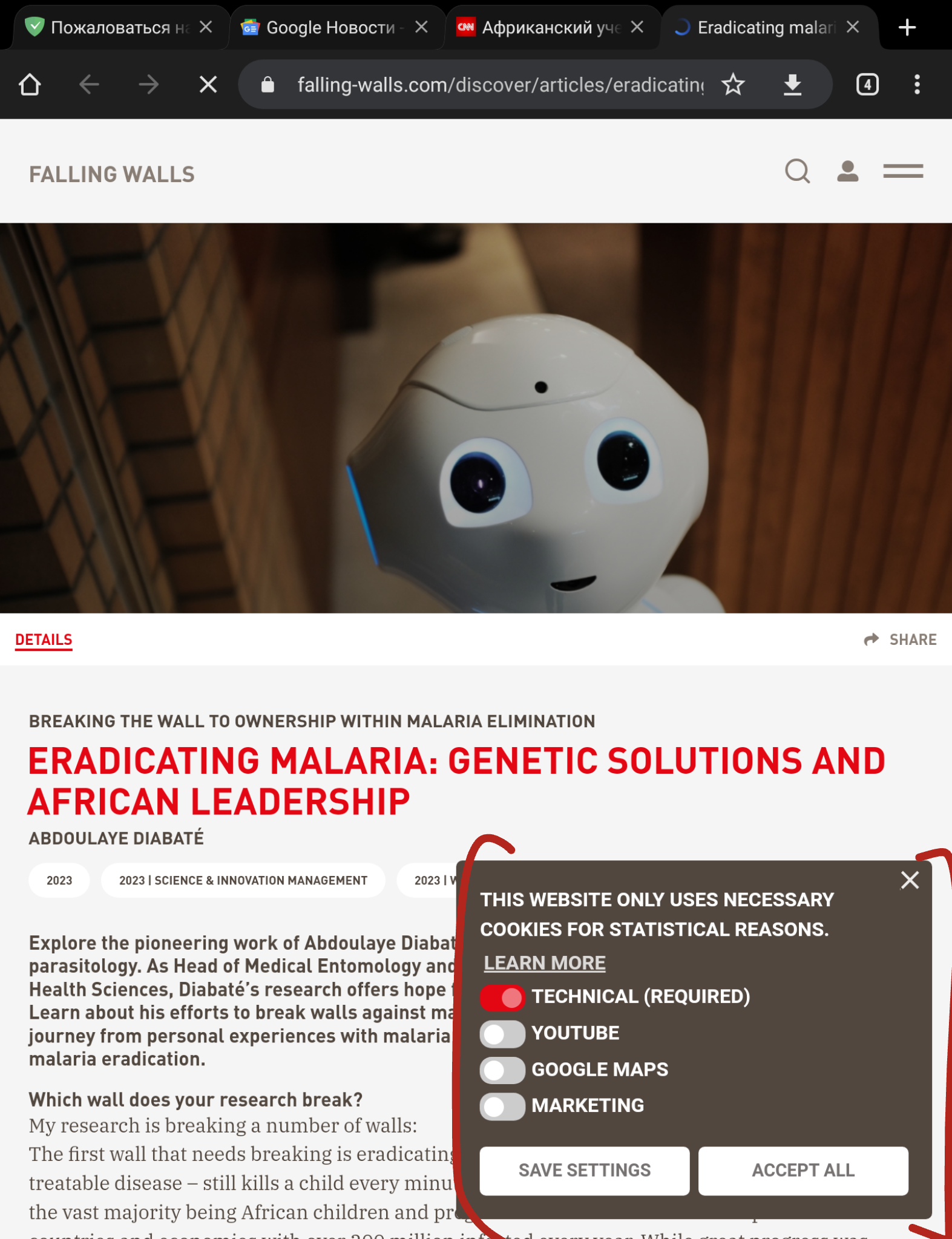 falling-walls.com · Issue #168717 · AdguardTeam/AdguardFilters · GitHub
