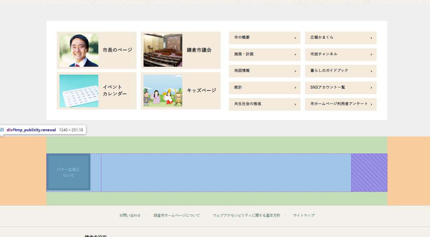 GitHub · Where software is built