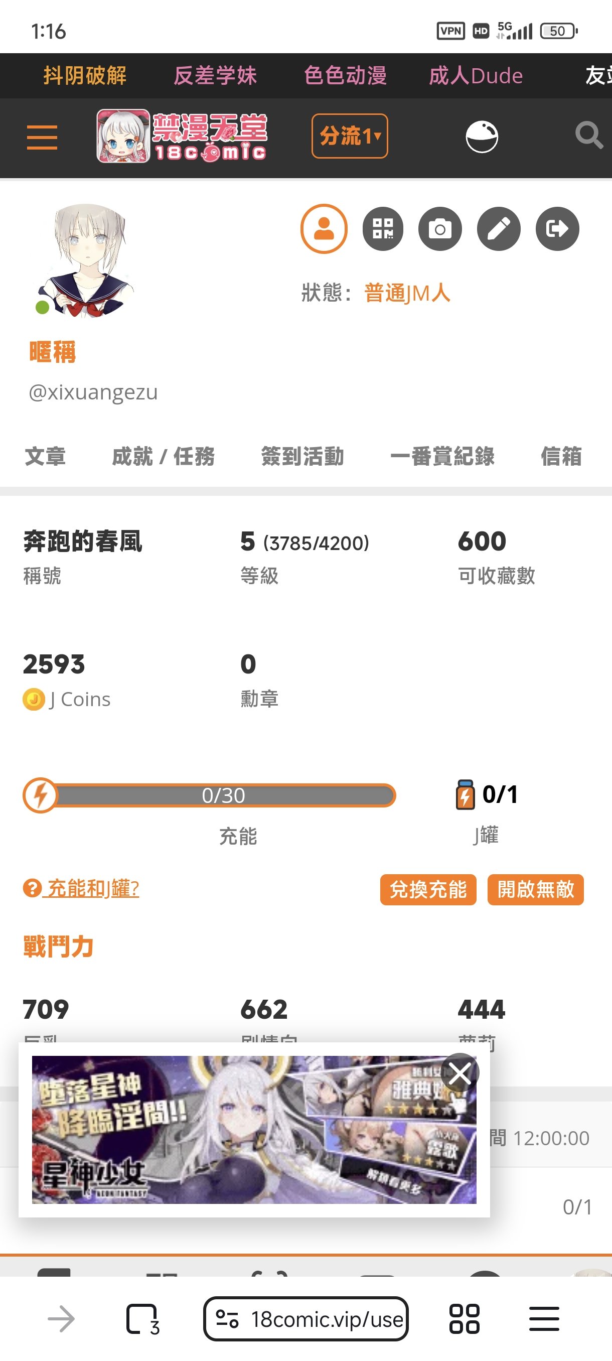 GitHub · Where software is built