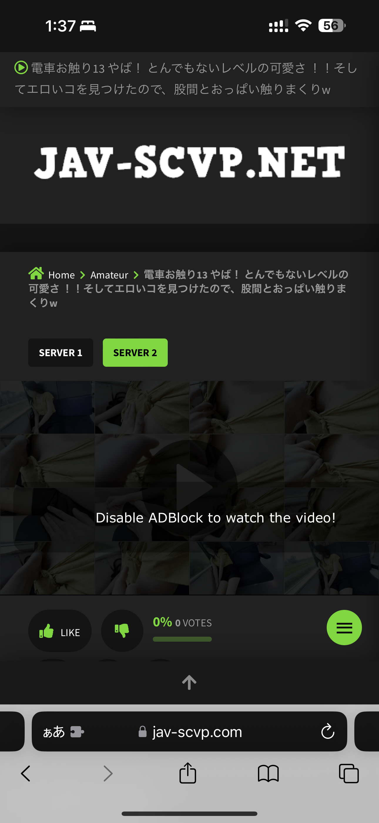 jav-scvp.com · Issue #175354 · AdguardTeam/AdguardFilters · GitHub