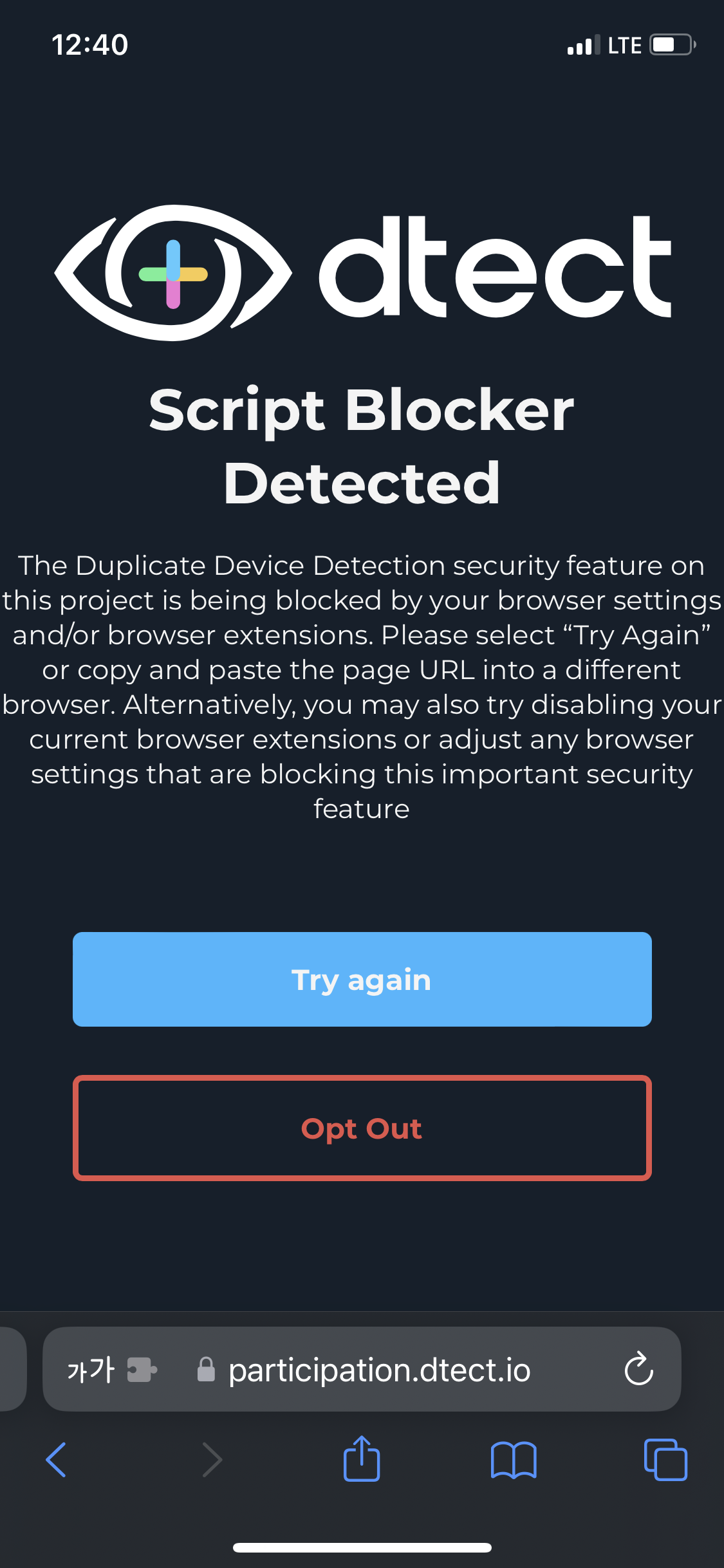 participation.dtect.io · Issue #160560 · AdguardTeam/AdguardFilters · GitHub