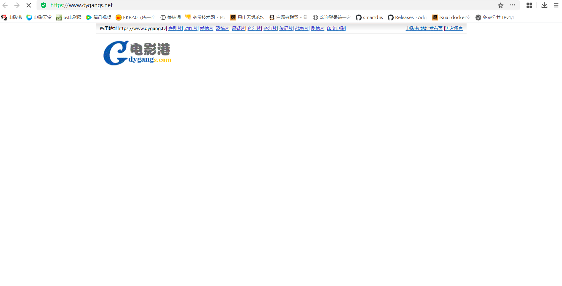 GitHub · Where software is built