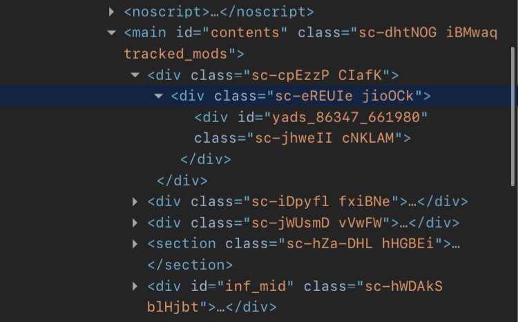 news.yahoo.co.jp · Issue #160178 · AdguardTeam/AdguardFilters · GitHub