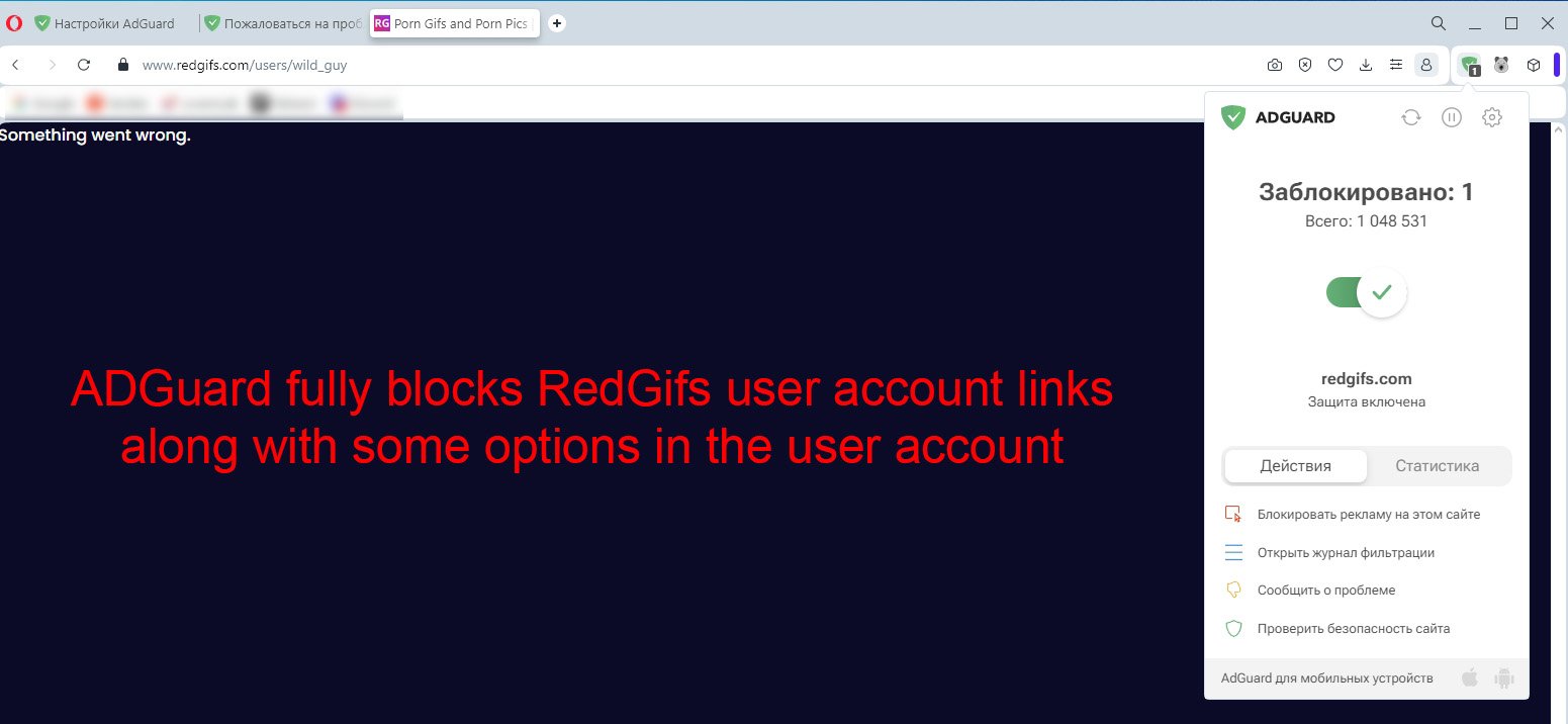www.redgifs.com · Issue #170309 · AdguardTeam/AdguardFilters · GitHub