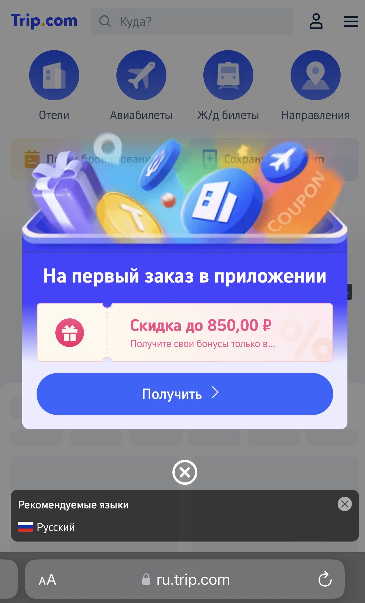 bunkr-albums.io · Issue #191837 · AdguardTeam/AdguardFilters · GitHub
