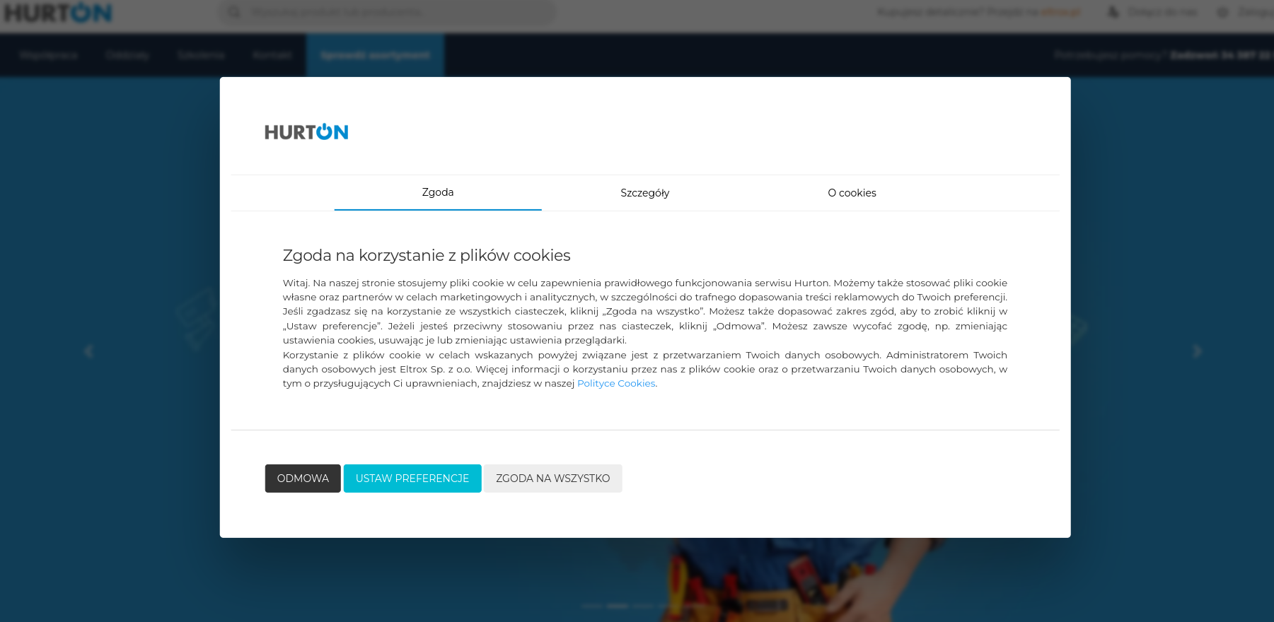 hurton.pl · Issue #170616 · AdguardTeam/AdguardFilters · GitHub