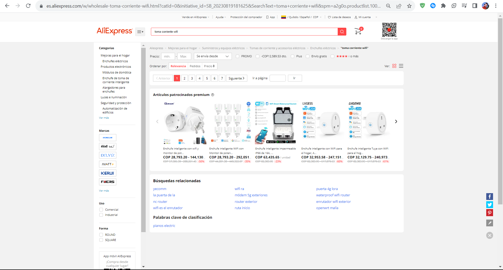 es.aliexpress.com · Issue #159591 · AdguardTeam/AdguardFilters · GitHub