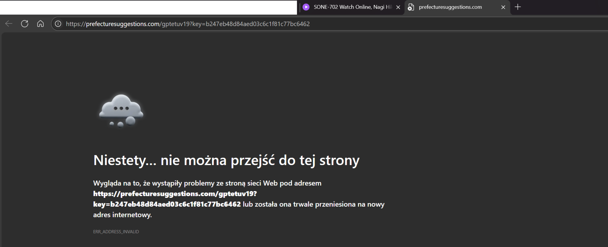 24av.net · Issue #205235 · AdguardTeam/AdguardFilters · GitHub
