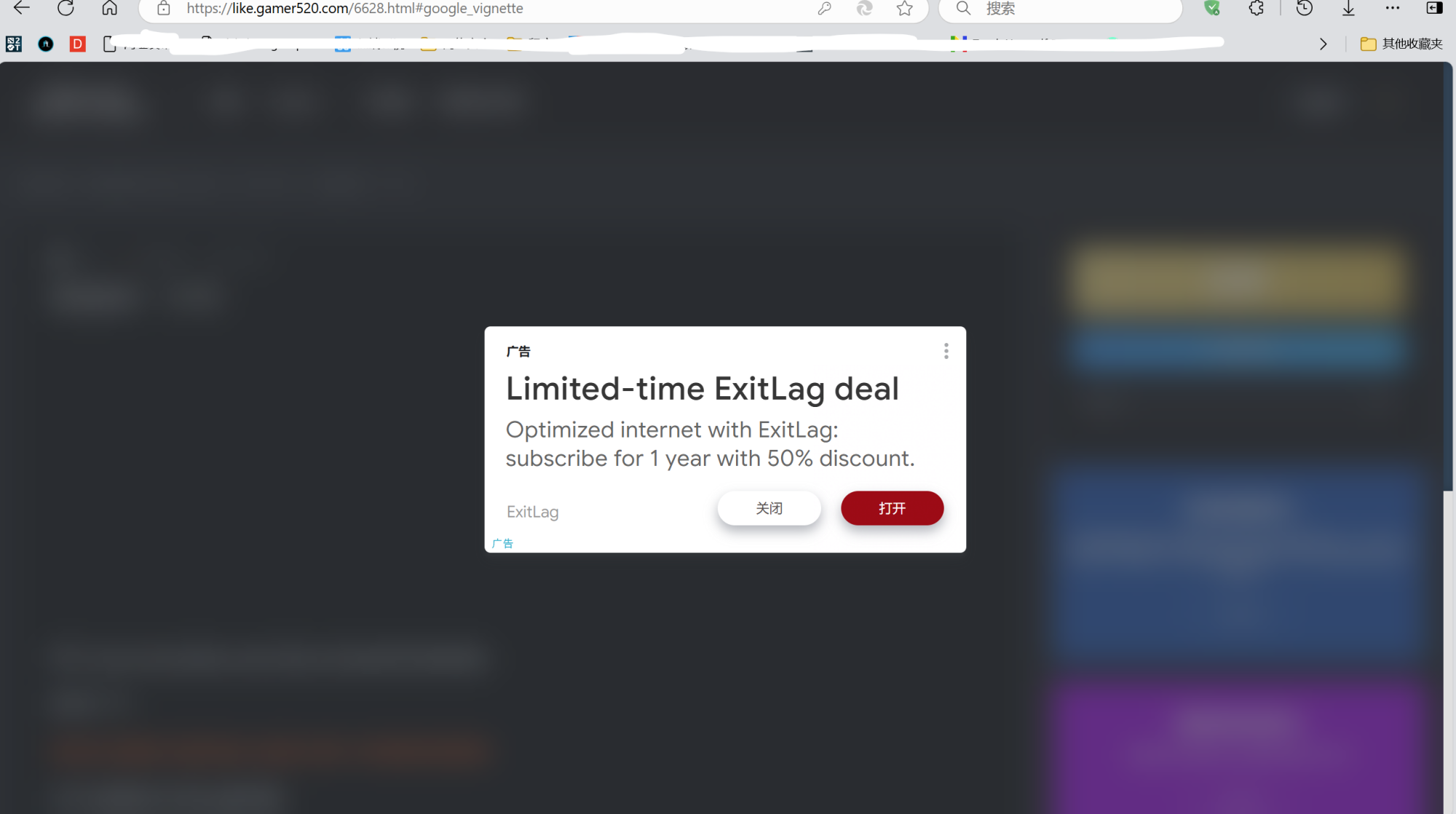 bbs.north-plus.net · Issue #194177 · AdguardTeam/AdguardFilters · GitHub