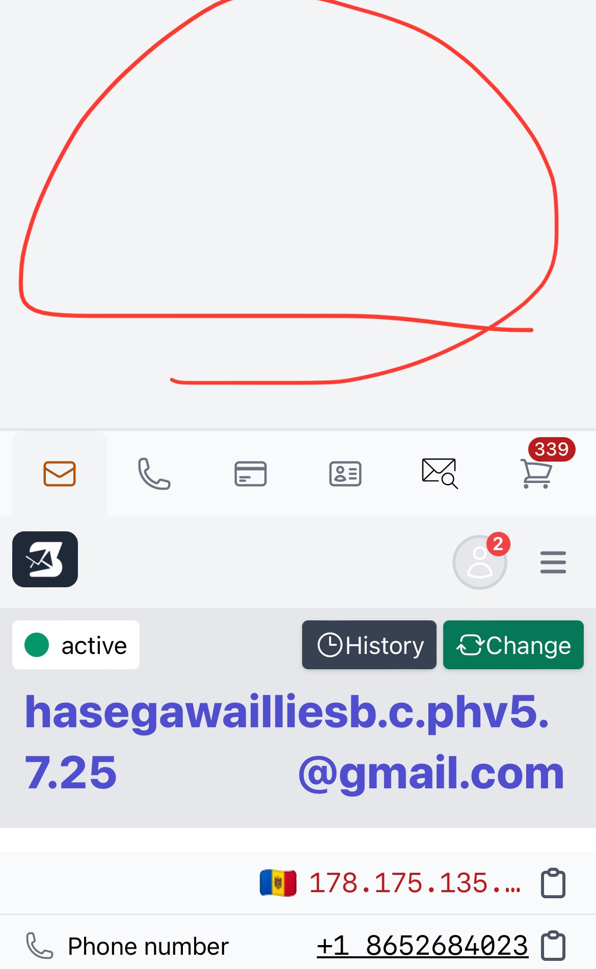 smailpro.com · Issue #171849 · AdguardTeam/AdguardFilters · GitHub