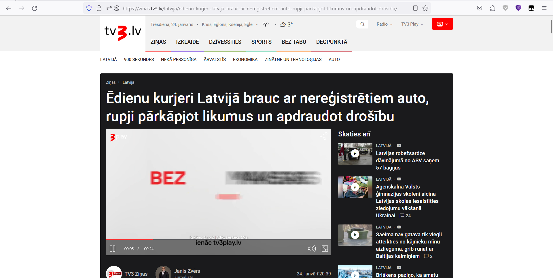 zinas.tv3.lv · Issue #171443 · AdguardTeam/AdguardFilters · GitHub