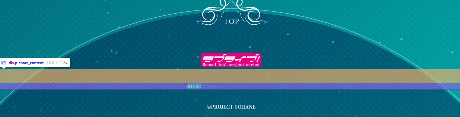 yohane.net · Issue #157114 · AdguardTeam/AdguardFilters · GitHub