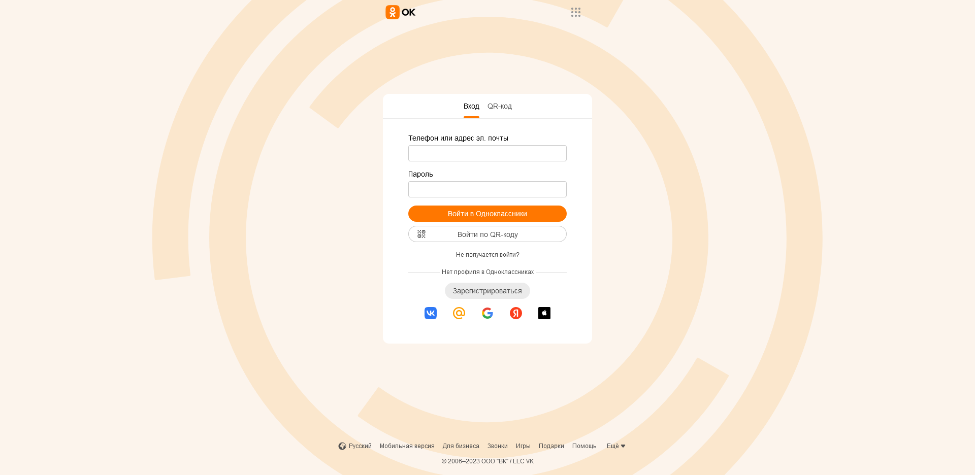 ok.ru · Issue #158653 · AdguardTeam/AdguardFilters · GitHub