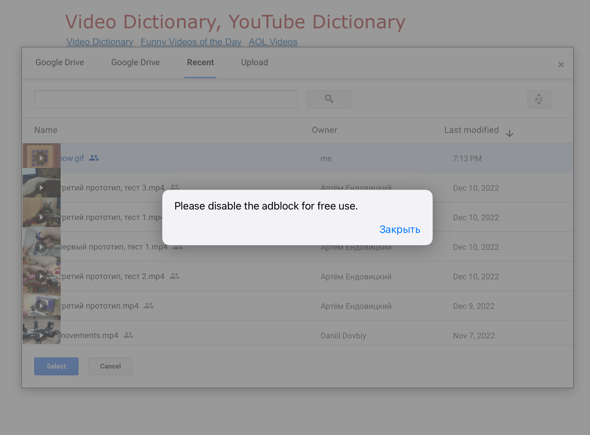 youfiles.herokuapp.com · Issue #167915 · AdguardTeam/AdguardFilters ...