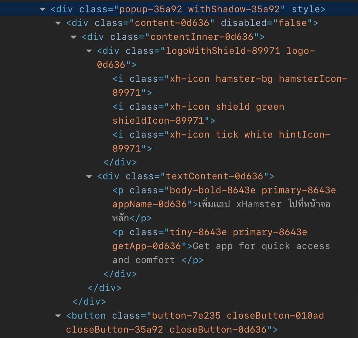 th.xhamster.com · Issue #189590 · AdguardTeam/AdguardFilters · GitHub
