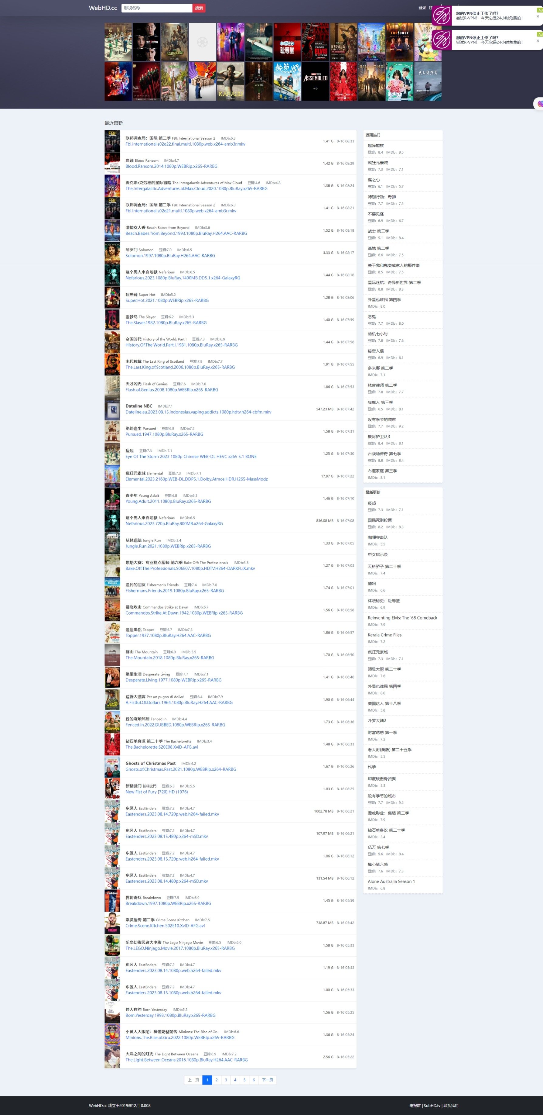 webhd.cc · Issue #159245 · AdguardTeam/AdguardFilters · GitHub