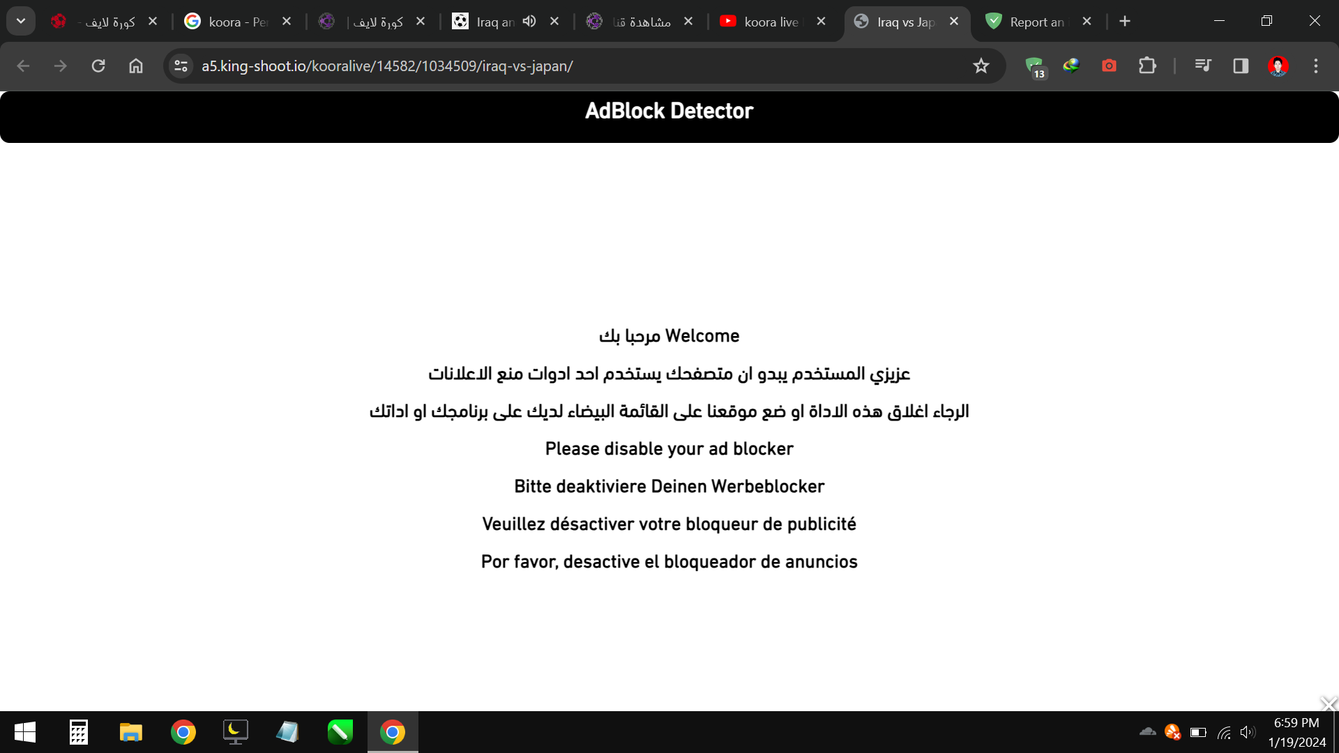 a5.king-shoot.io · Issue #171071 · AdguardTeam/AdguardFilters · GitHub