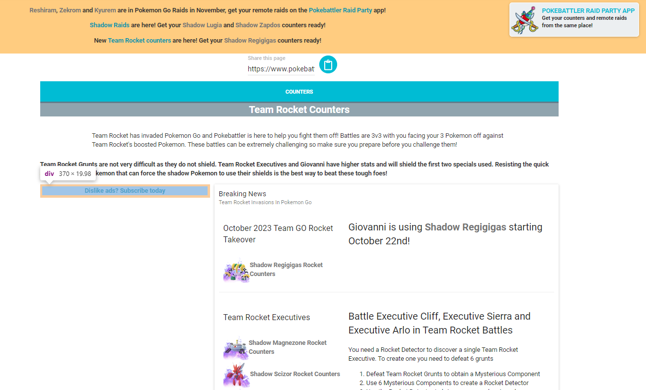 pokebattler.com · Issue #168530 · AdguardTeam/AdguardFilters · GitHub
