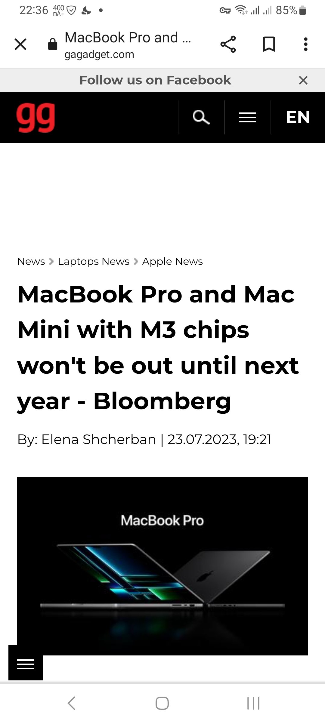 gagadget.com · Issue #157559 · AdguardTeam/AdguardFilters · GitHub