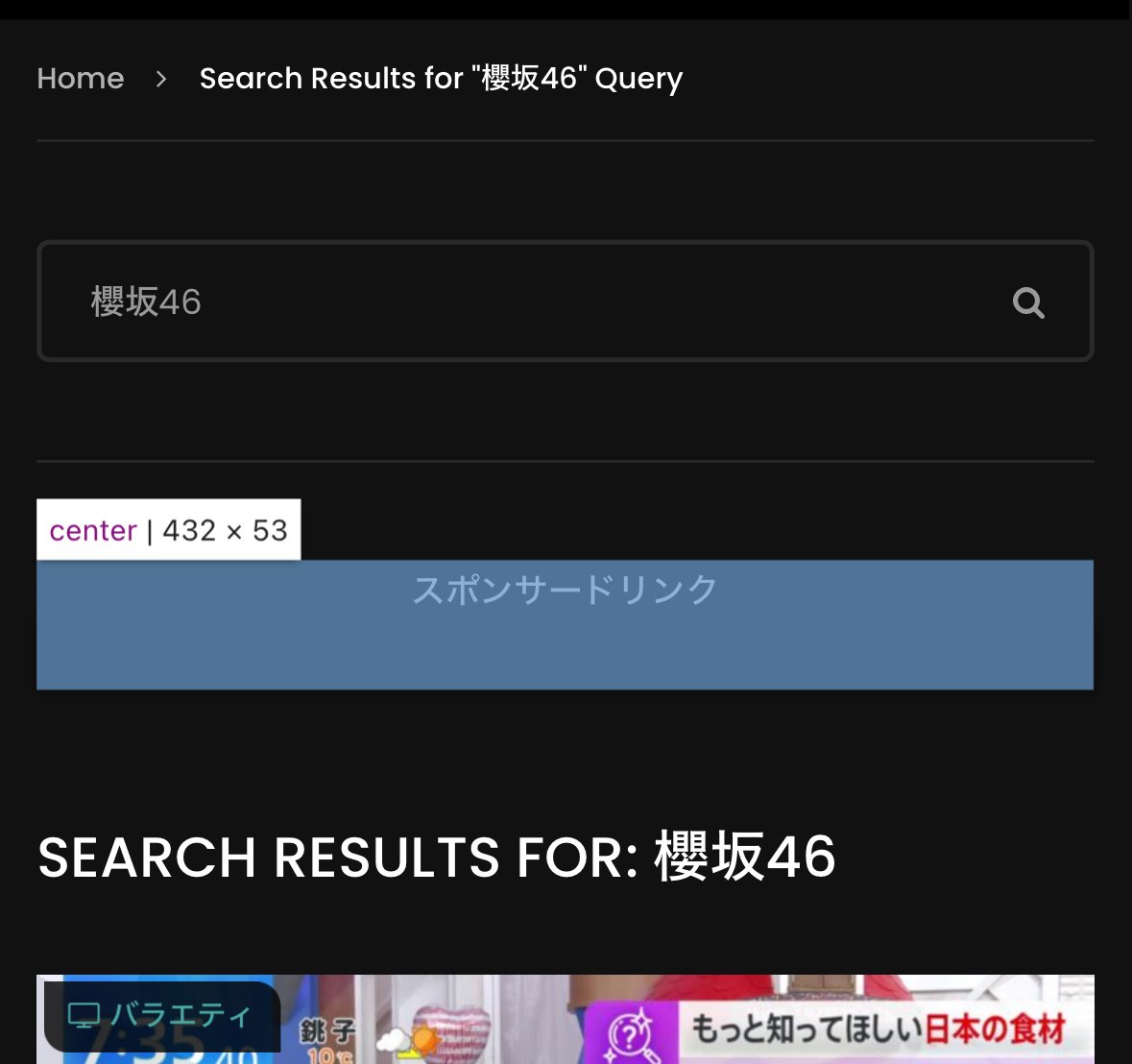 48idol.tv · Issue #172472 · AdguardTeam/AdguardFilters · GitHub