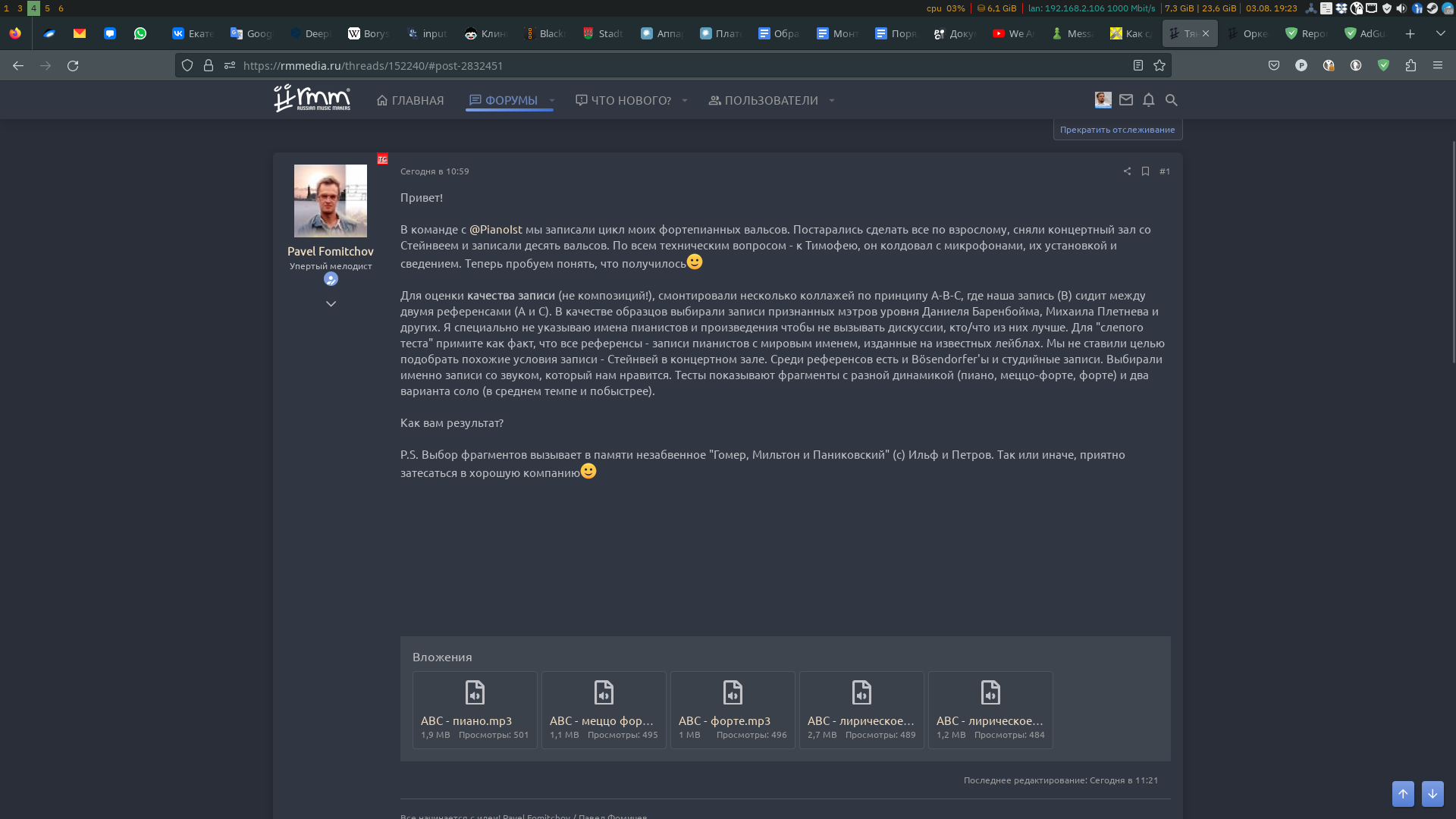 rmmedia.ru · Issue #158118 · AdguardTeam/AdguardFilters · GitHub