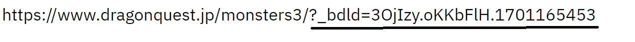 www.dragonquest.jp · Issue #168475 · AdguardTeam/AdguardFilters · GitHub