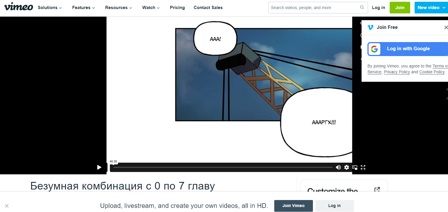 vimeo.com · Issue #165886 · AdguardTeam/AdguardFilters · GitHub