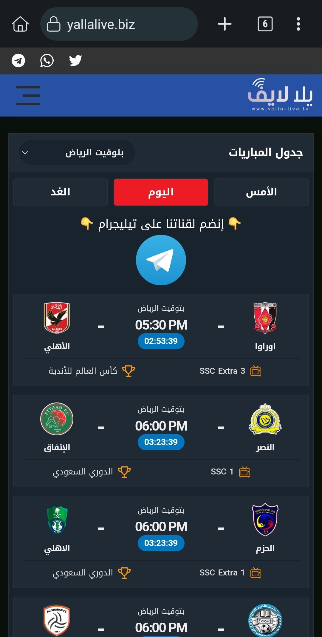 yallalive.biz · Issue #169042 · AdguardTeam/AdguardFilters · GitHub