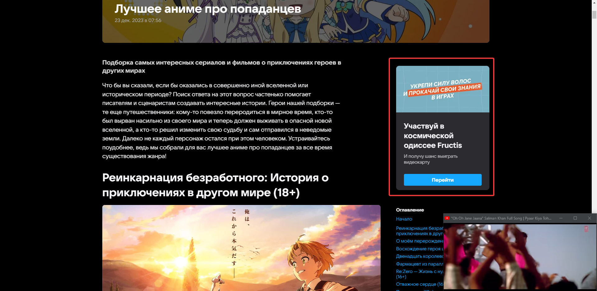 media.vkplay.ru · Issue #170619 · AdguardTeam/AdguardFilters · GitHub