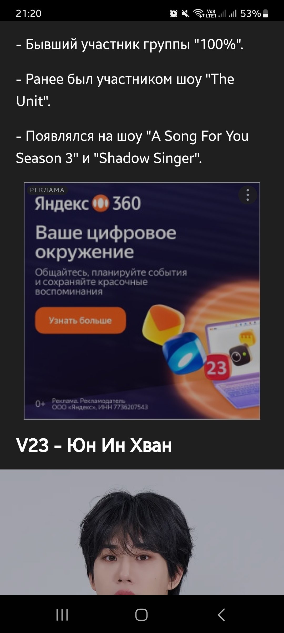 dzen.ru · Issue #173507 · AdguardTeam/AdguardFilters · GitHub