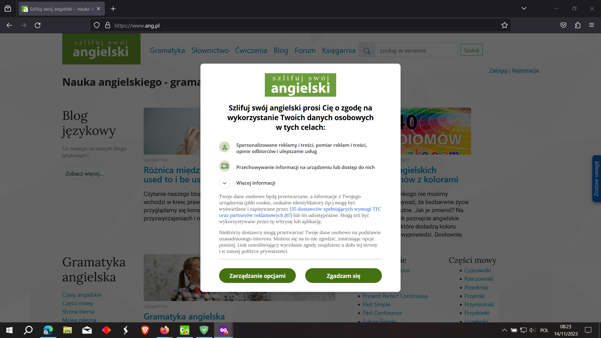 Ang Pl · Issue 166166 · Adguardteam Adguardfilters · Github