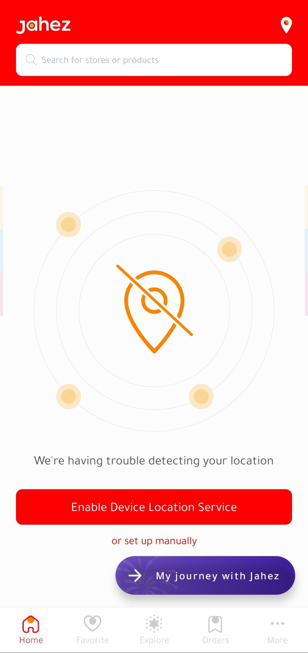 Google Play: net.jahez · Issue #169707 · AdguardTeam/AdguardFilters · GitHub