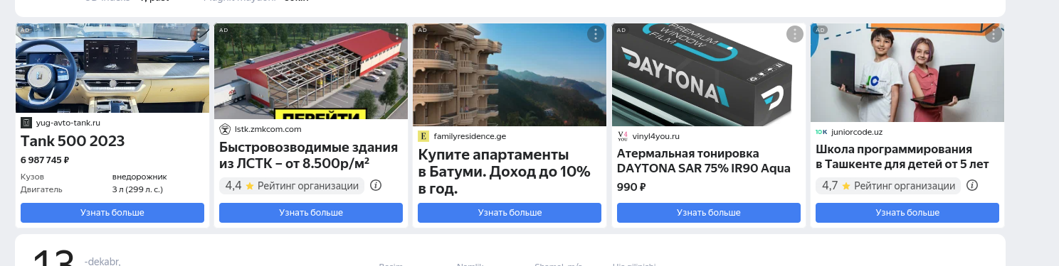 pogoda.yandex.uz · Issue #168268 · AdguardTeam/AdguardFilters · GitHub