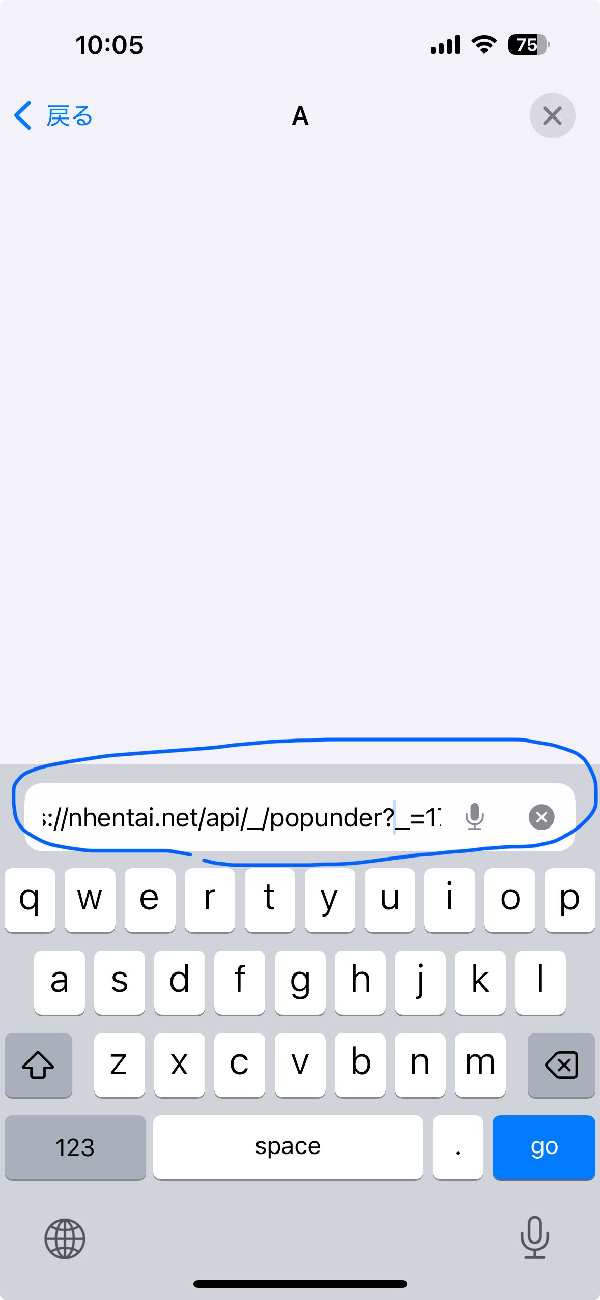 nhentai.net · Issue #200687 · AdguardTeam/AdguardFilters · GitHub